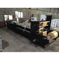China Motor Core Components Central and Bottom Sealing Bag Making Machine with Competitive for sale