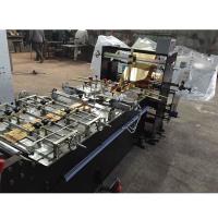 China Motor Core Components Central and Bottom Sealing Bag Making Machine with Competitive for sale