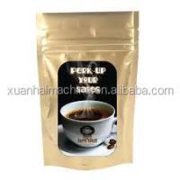 China Supermarket Food Packing Three Side Sealing Zipper Bag Making Machine at 220V Voltage for sale