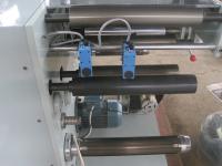 China Full Automatic FQ-320 Narrrow Web Sticker Label Paper Slitting Machine Slitter Rewinder for sale