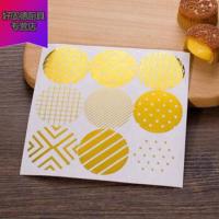 China 3050*1200*1450mm High Speed Flat Bed Type Self Adhesive Sticker Die Cutting Label Machine for sale
