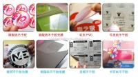 China Flatbed Printer Plate Type 320 Printing Cylinder for Label Flexo Printing Machine for sale
