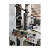 China Flatbed Printer Plate Type 320 Printing Cylinder for Label Flexo Printing Machine for sale