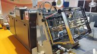 China [XUANHAI] ZF-800 PLUS High Speed Paper Lunch Burger Box Making Machine Automatic Paper Carton Erecting Forming Making Machine for sale