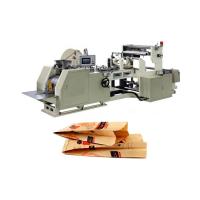 China Fully Automatic food brown craft paper bag machine for sale