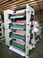 China RY850-B Xuanhai Automatic 4-6 Color Paper Cup Flexo Printing Machine for sale