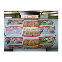 China Flexo Raphic Label Four Colors Paper Box Printing Automatic Machine for sale