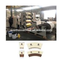 China Flexo Raphic Label Four Colors Paper Box Printing Automatic Machine for sale
