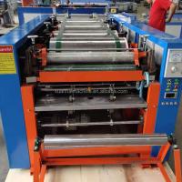 China 4 color woven rice bag flexo printing machine for sale