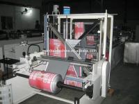 China Zipper Bag Pet Food Doy Pack Making Machine for Field Maintenance and Repair Service for sale