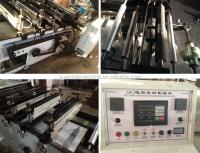 China Customizable Video Outgoing-Inspection K Sealing Plastic Coffee Bag Making Machine for sale