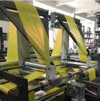 China 4750x2100x1450mm Plastic Roll Biodegradable Garbage Trash Bag Making Machine 70m/min for sale