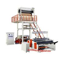 China 2021 High Speed ABA 3 2 Layer Mini HDPE LDPE PE Blown Film Extruder Agriculture Polyethylene Plastic Film Blowing Machine Price for sale