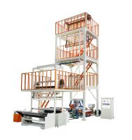 China 2021 High Speed ABA 3 2 Layer Mini HDPE LDPE PE Blown Film Extruder Agriculture Polyethylene Plastic Film Blowing Machine Price for sale