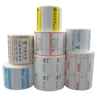 China Invance PLC 350 Type High Speed Automatic Intermittent Paper Label Die Cutting Machine for sale