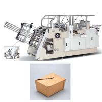 China auto stereo carton erecting machine for pizzza box,hamburg box,fruit box for sale
