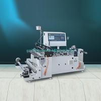 China High Speed PVC PET Shrink Sleeve Center Gluing Pvc Label Seaming Machine Easy to Operate for sale