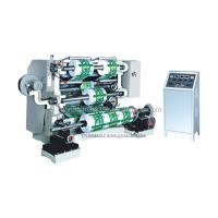 China High Speed PVC PET Shrink Sleeve Center Gluing Pvc Label Seaming Machine Easy to Operate for sale