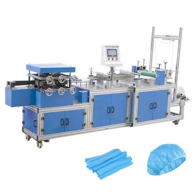 China Surgeon Disposable Non Woven Bouffant Cap Making Machine with Elastic Band High Speed for sale