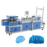 China Surgeon Disposable Non Woven Bouffant Cap Making Machine with Elastic Band High Speed for sale