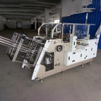 China Automatic Disposable Kraft Paper Food Lunch Burger Box Making Machine for Consumption for sale