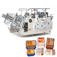 China Paper Lunch Box Carton Box Making Machine for Hamburger French Fries Pizza Packaging for sale