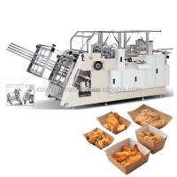China Paper Lunch Box Carton Box Making Machine for Hamburger French Fries Pizza Packaging for sale