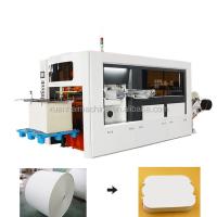 China PY-950 Xuanhai hot sales durable automatic paper roll punching and die cutting machine for paper box paper cup for sale