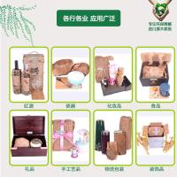 China 1100 kg Honeycomb Kraft Packing Paper Making Machine with Paper Cutting Function for sale
