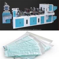 China Medical sterilization packaging dialysis paper sterilization pouches bag making machine for sale