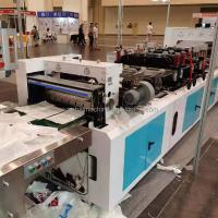 China Medical sterilization packaging dialysis paper sterilization pouches bag making machine for sale