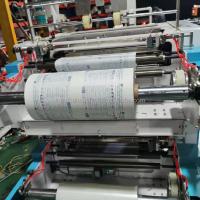 China Medical sterilization packaging dialysis paper sterilization pouches bag making machine for sale