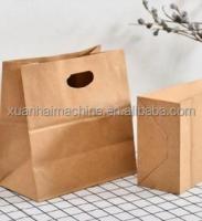 China Adjustable Roll Feeding D Cut Square Bottom Paper Bag Making Machine 15KW Voltage 380V for sale