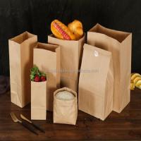 China Adjustable Roll Feeding D Cut Square Bottom Paper Bag Making Machine 15KW Voltage 380V for sale