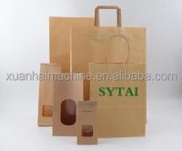 China Square bottom craft paper bag making production machine With Window for sale