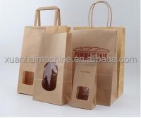 China Square bottom craft paper bag making production machine With Window for sale