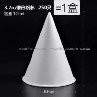 China 6oz Disposable Paper Cup for Shaved Ice and Drinking Water Made of Synthetic Paper for sale