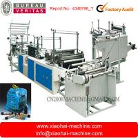 China Food Shop RID Series Ribbon Through Continuous Plastic Carry Garbage Bag Making Machine for sale