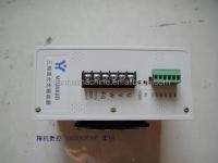 China XC2006A/XC2006B/XC2005B/XC2005D/XC2006D/XC2001 Computer Controller for Bag Making Machine for sale
