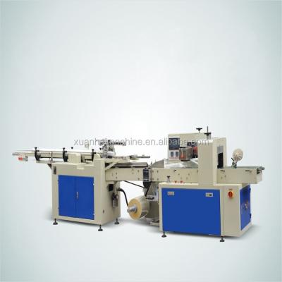 China Single tea paper cup packing small packing machine for sale