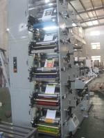 China Infrared UV Adhesive Sticker Label Printer Self-adhesive label flexo printing machine for sale