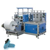 China 400*160mm 520*160mm Model-WXT Non-woven Overshoes Wearing making machine for sale