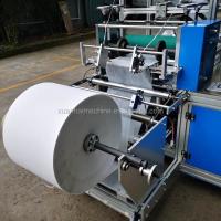 China 400*160mm 520*160mm Model-WXT Non-woven Overshoes Wearing making machine for sale