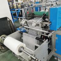 China 400*160mm 520*160mm Model-WXT Non-woven Overshoes Wearing making machine for sale
