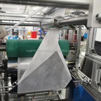 China 400*160mm 520*160mm Model-WXT Non-woven Overshoes Wearing making machine for sale