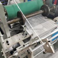China 400*160mm 520*160mm Model-WXT Non-woven Overshoes Wearing making machine for sale