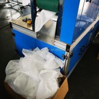 China 400*160mm 520*160mm Model-WXT Non-woven Overshoes Wearing making machine for sale