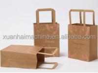 China Kraft Shopping Paper Bag Flat Rope Handle Inserting And Pasting Making Machine for sale