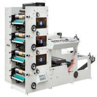 China Best sale flexo machine printing for sale