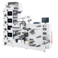 China Best sale flexo machine printing for sale